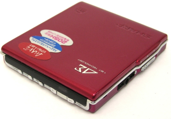 The Personal Hi-Fi Blog: MiniDisc