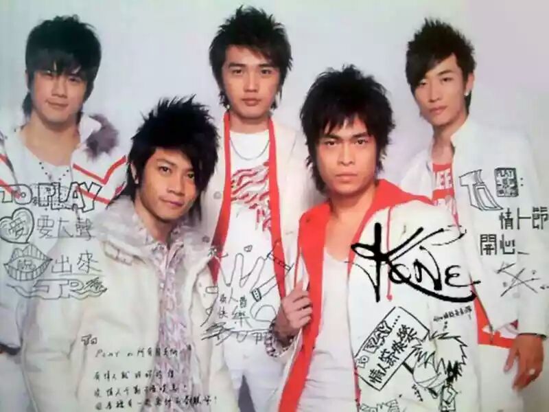Asian Stars: Boyband Taiwan : K-One Profile