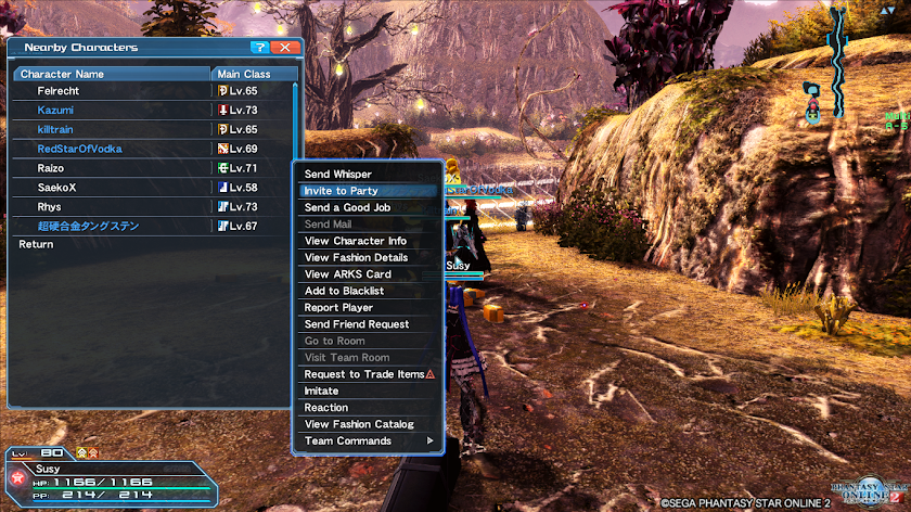 PSO2 Guías: Guías de Phantasy Star Online 2 y NGS: Guía Básica