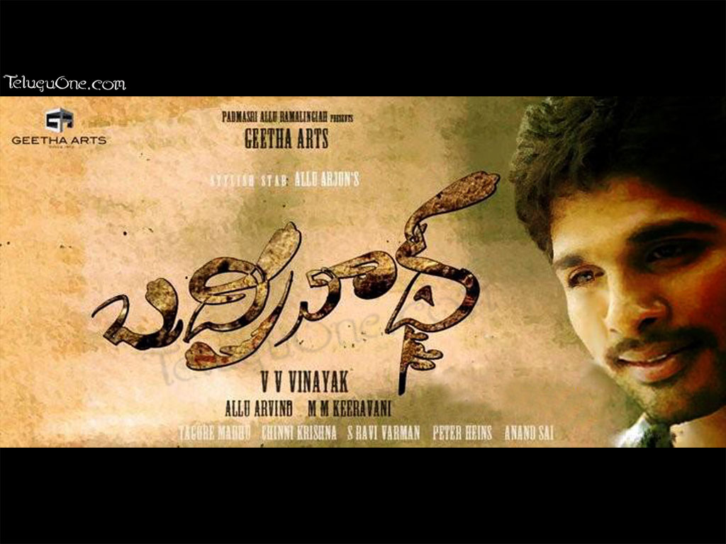 Telugu Movies: Allu arjun's Badrinath Movie Wallpapers