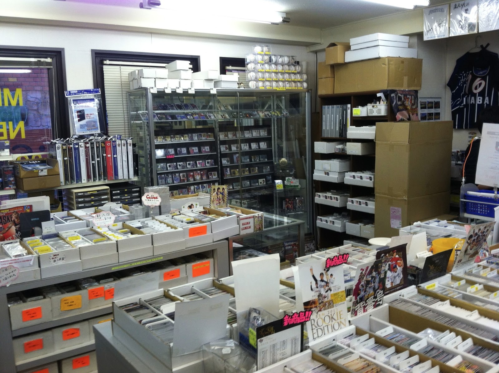 Japanese Baseball Cards: Card Shops In Japan - Part One