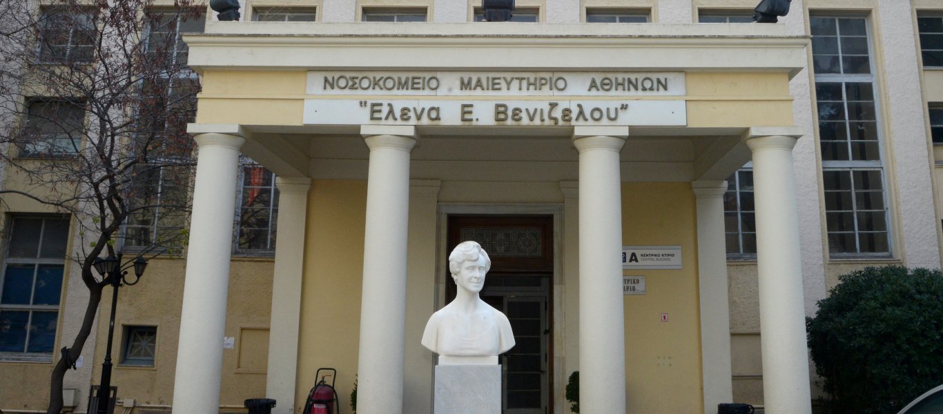 AΝΕΞΑΡΤΗΤΟΣ-ΔΙΠΛΩΜΑΤΙΚΟΣ ΠΑΡΑΤΗΡΗΤΗΣ: ΜΕΤΑ ΤΗΝ ΙΛΑΡΑ, ΤΗ ΦΥΜΑΤΙΩΣΗ, ΤΗΝ ...