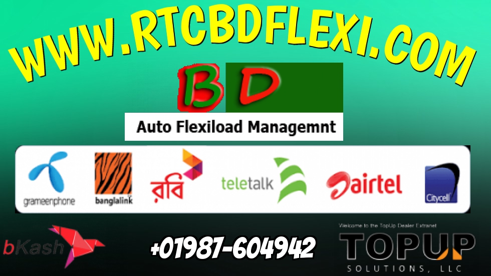 Flexi Bkash DBBL - Ultimate recharge solution - rtcbdflexi.com/ ,Rocketflexi AutoFlexiLaod Bkash Dbb