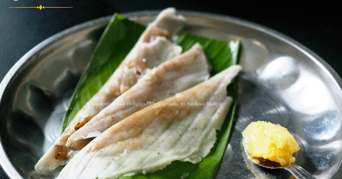 Authentic Food Delights: Patholi