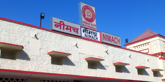 56 बरस से NEEMUCH को नहीं मिली लालबत्ती, 1952 जाजू को मिला था मंत्री पद ...