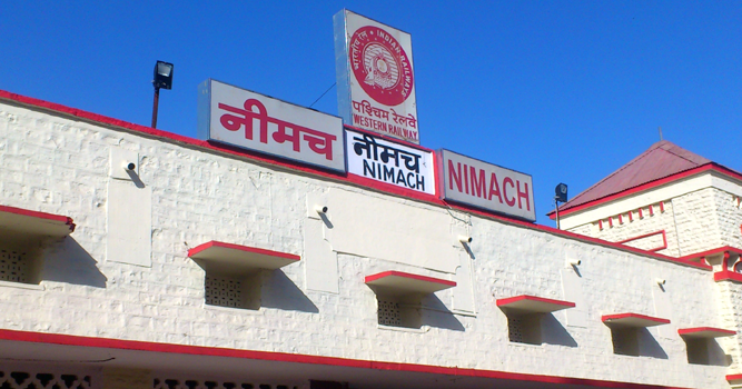 56 बरस से NEEMUCH को नहीं मिली लालबत्ती, 1952 जाजू को मिला था मंत्री पद ...