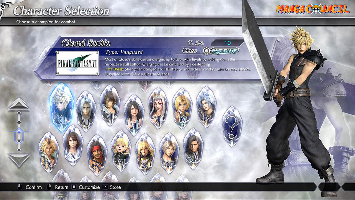 Dissidia Final Fantasy NT Save Game | Manga Council