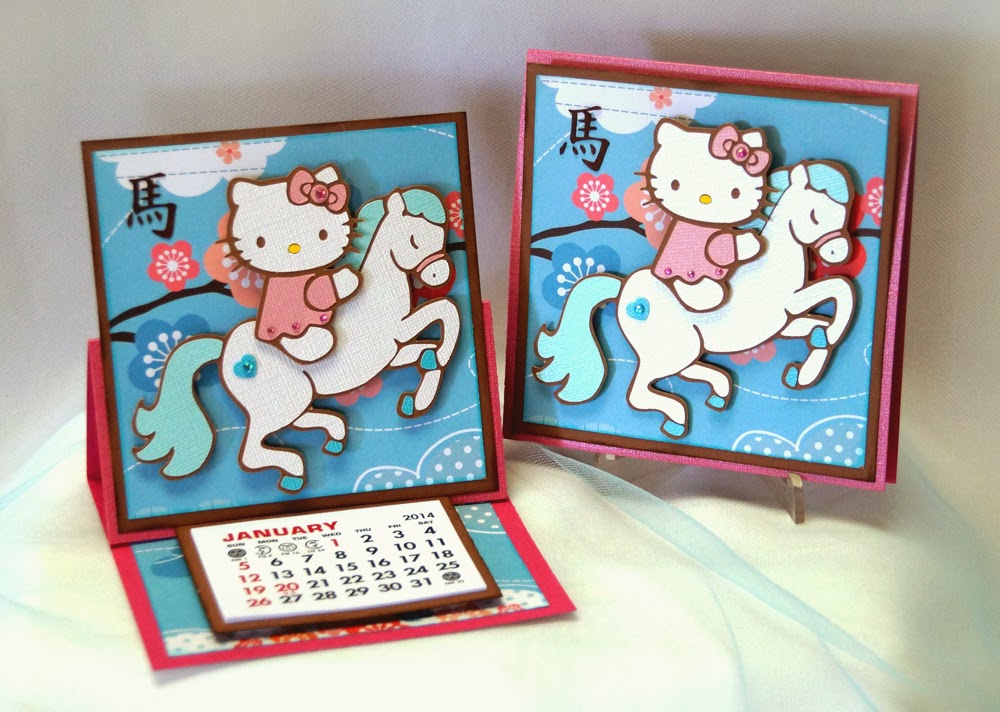 A Star For Chiemi: Hello Kitty Rides In with the Year of the Horse