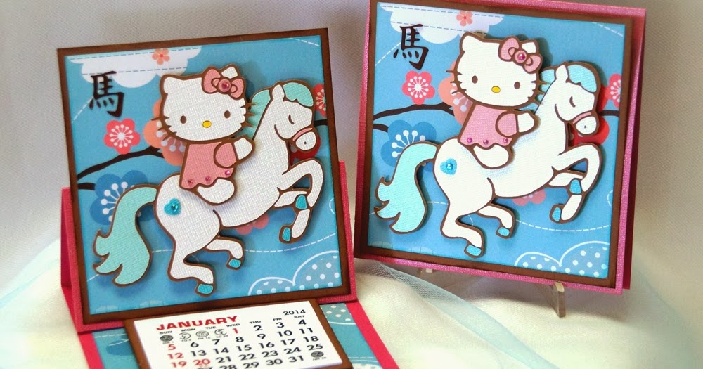A Star For Chiemi: Hello Kitty Rides In with the Year of the Horse