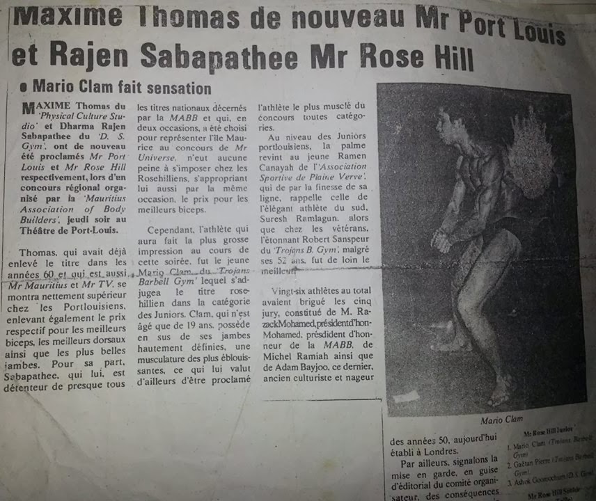 Mauritian Bodybuilding Legends: Mario CLAM. ~ BODYBUILDING MAURITIUS ...