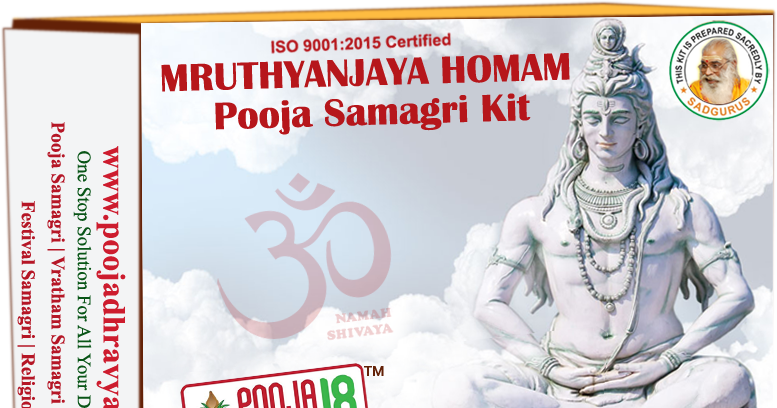 poojadhravyam18: MRUTYUNJAYA HOMAM SAMAGRI KIT