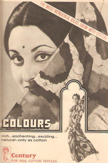 Newspaper Advertisements In Colour