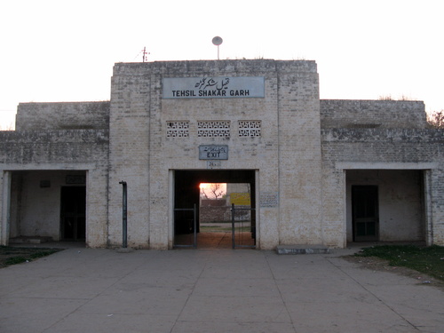 SULEHRI`S SECRETARIAT: SHAKARGARH,NAROWAL,PUNJAB,PAKISTAN