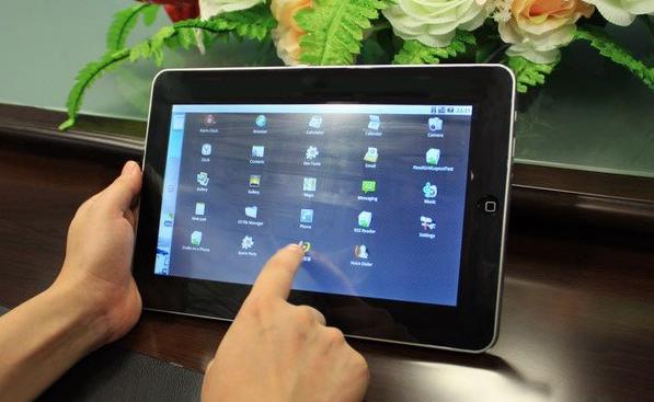 Android Tablet: Mid Android Tablet