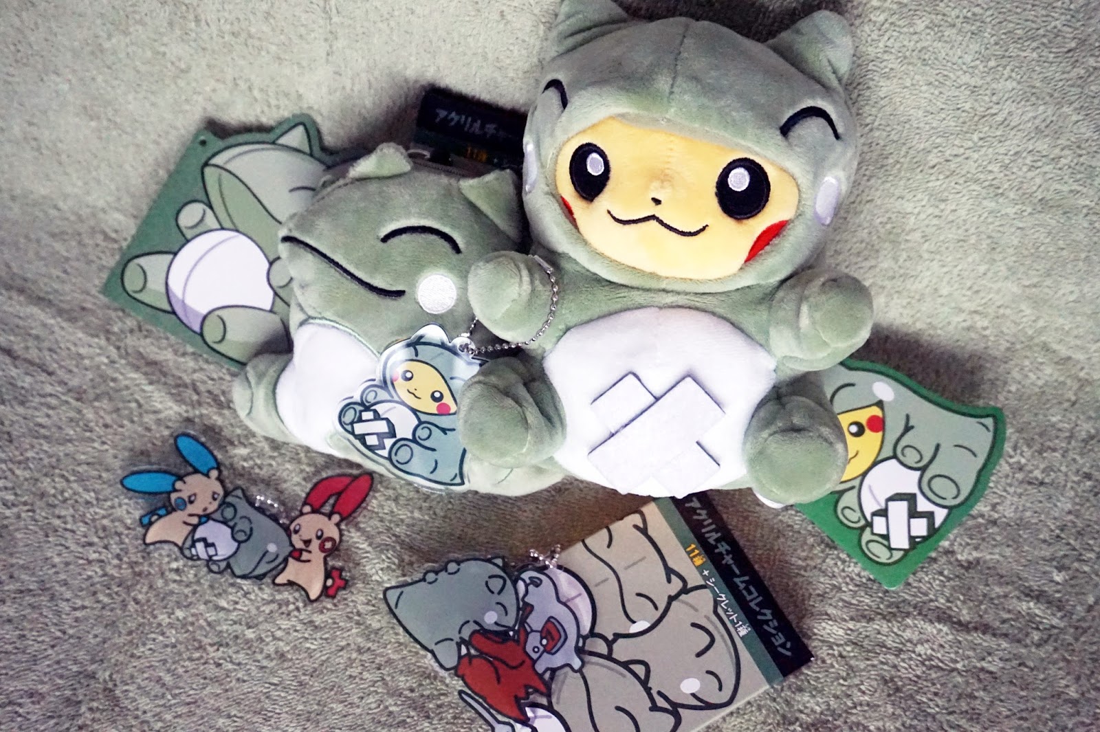 Wayne's Journal: Pokémon Substitute Doll Plush Collection