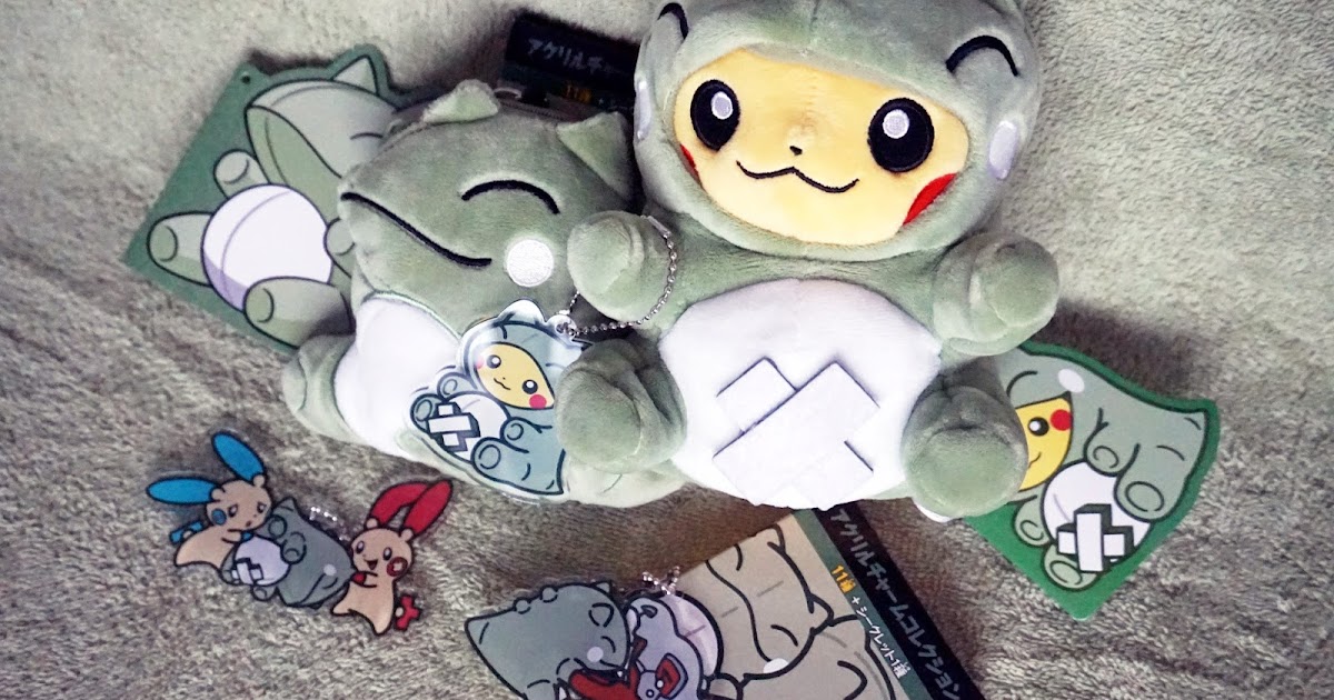Wayne's Journal: Pokémon Substitute Doll Plush Collection