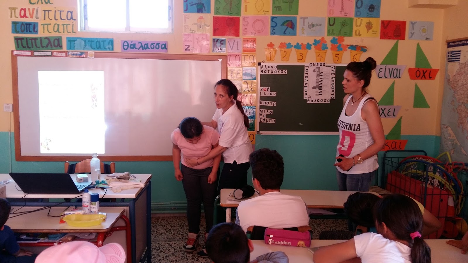 ΕΛΛΗΝΙΚΟΣ ΕΡΥΘΡΟΣ ΣΤΑΥΡΟΣ ΑΛΕΞΑΝΔΡΟΥΠΟΛΗΣ: ΜΑΘΗΜΑΤΑ ΠΡΩΤΩΝ ΒΟΗΘΕΙΩΝ ΣΤΗ ...