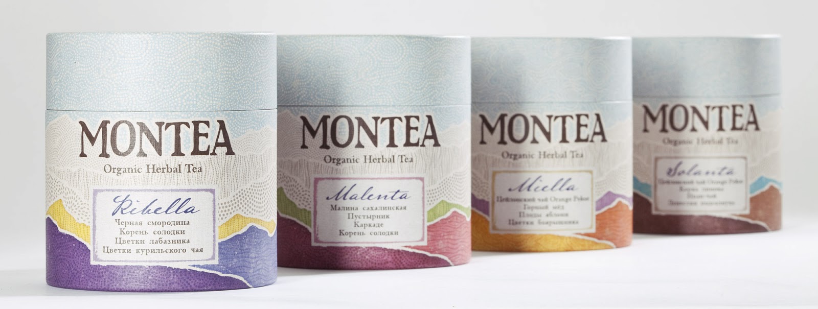 Montea – Packaging Of The World