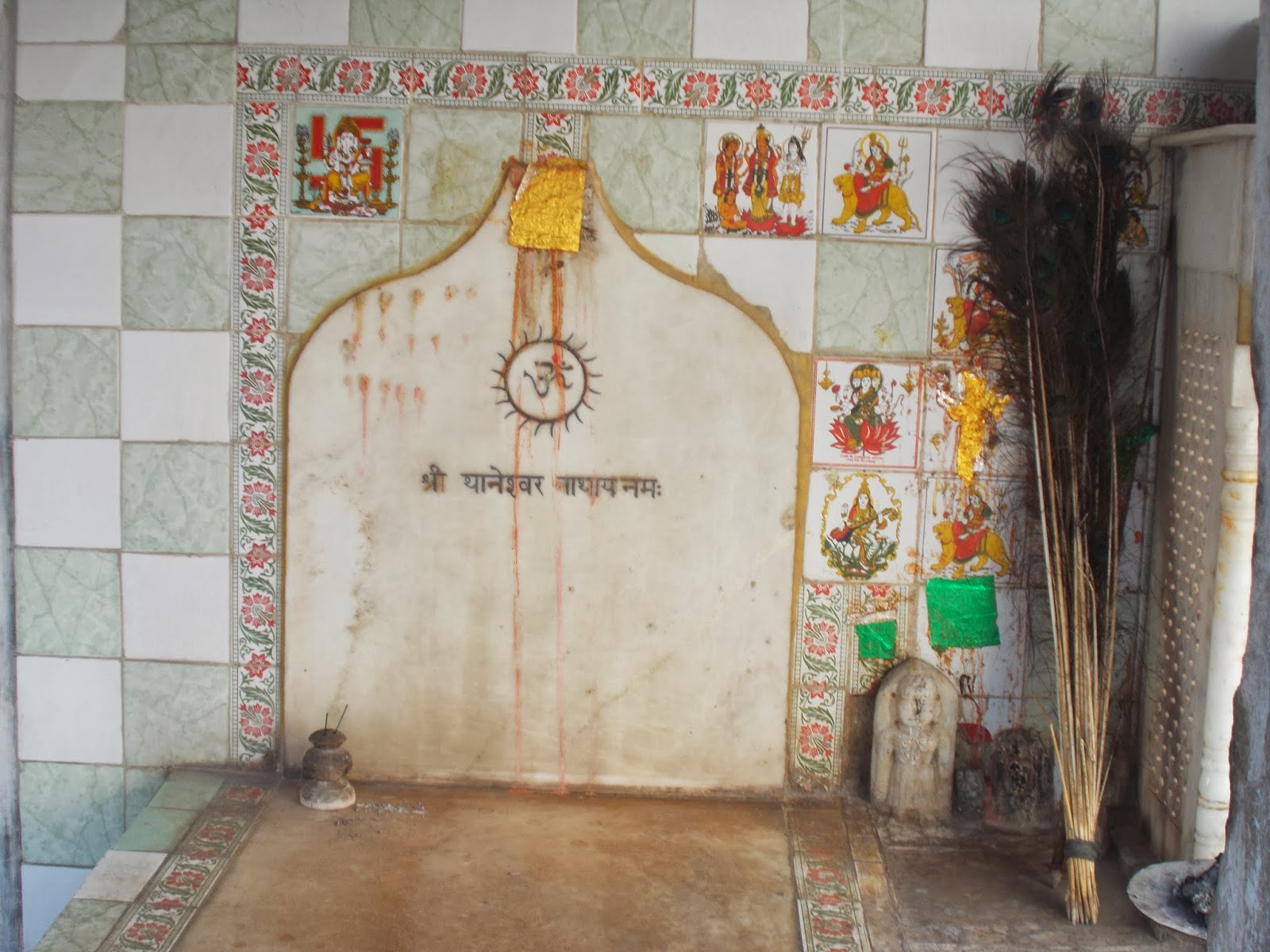 OM SHRI THANESHWAR NATH JAGARTH DHUNA - SINCE VIKARM SAMVATH 1444 ...