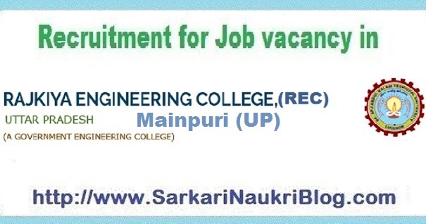 REC Mainpuri Faculty and Administrative Jobs vacancy 2017