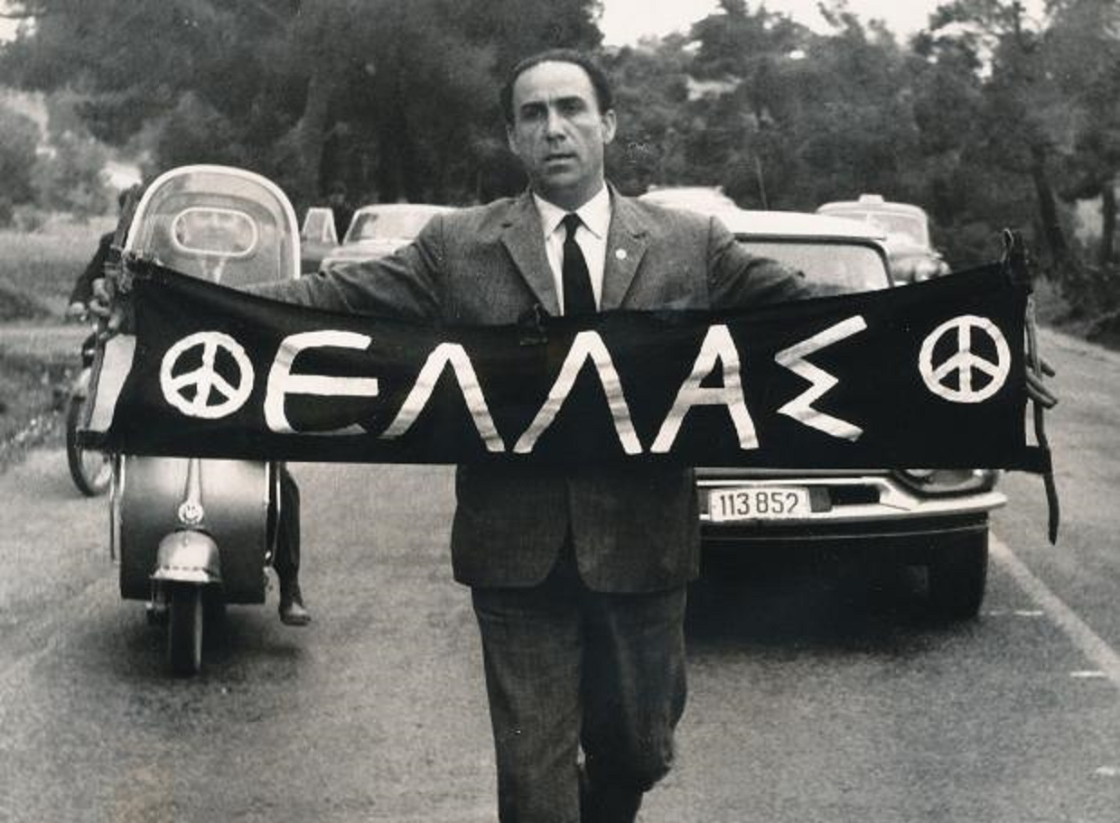 ☮ ΒΟΛΟΣ ΠΗΛΙΟ ΜΑΓΝΗΣΙΑ : Γρηγόρης Λαμπρακης 1912- 1963
