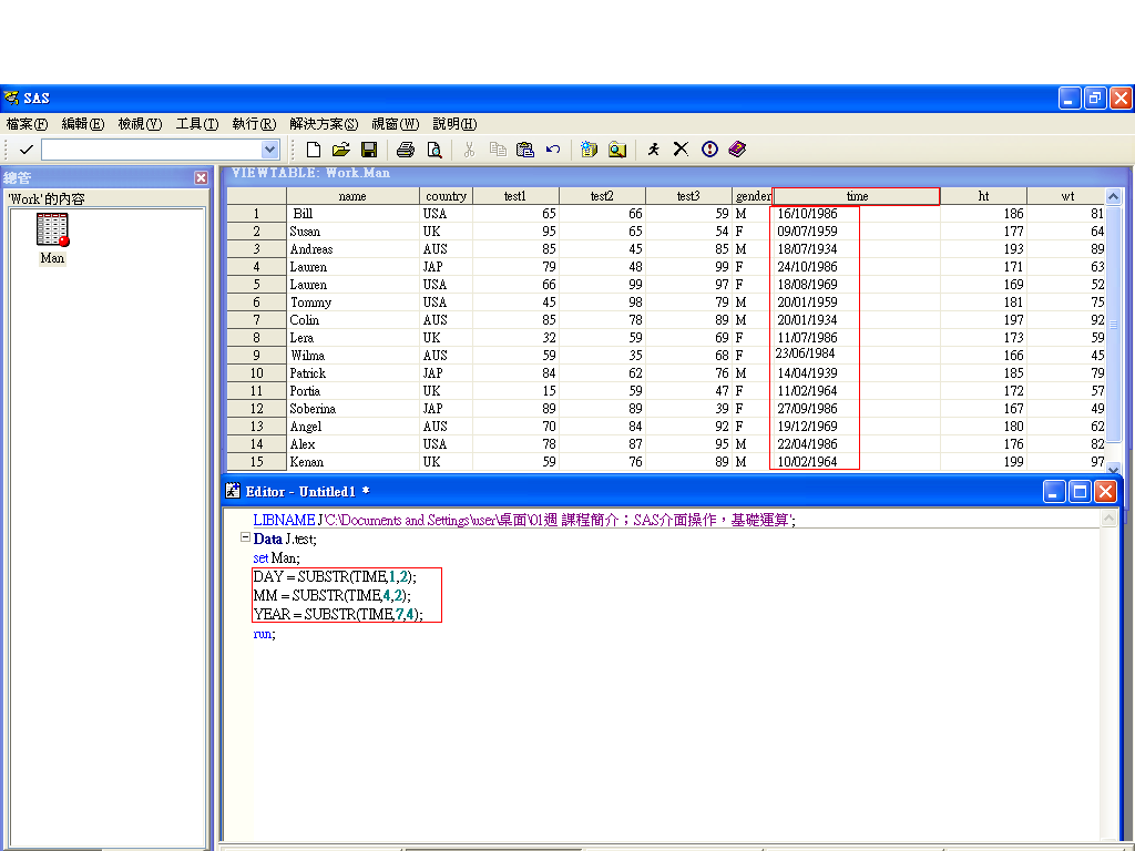 [筆記] 統計實習(1) SAS 基礎用法 (匯入資料並另存SAS新檔，SUBSTR，計算總和與平均，BMI)