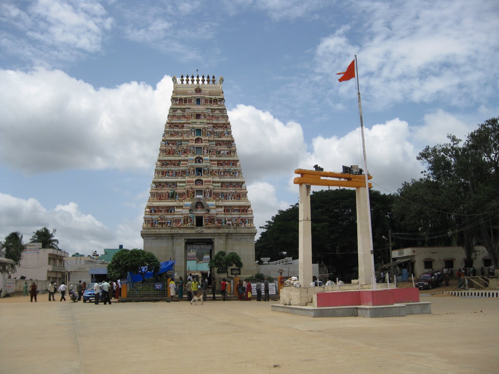 Muralidhar Godi Blog: Sri Adichunchanagiri Kshetra and Sri Yediyur ...