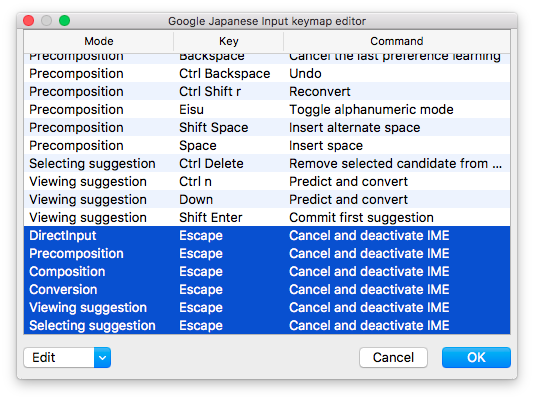 Pyrotechnic: vimでescキーが遠い。合わせて変更ノーマルモード時IMEを自動的にoffに。