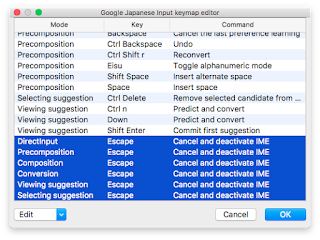 Pyrotechnic: vimでescキーが遠い。合わせて変更ノーマルモード時IMEを自動的にoffに。