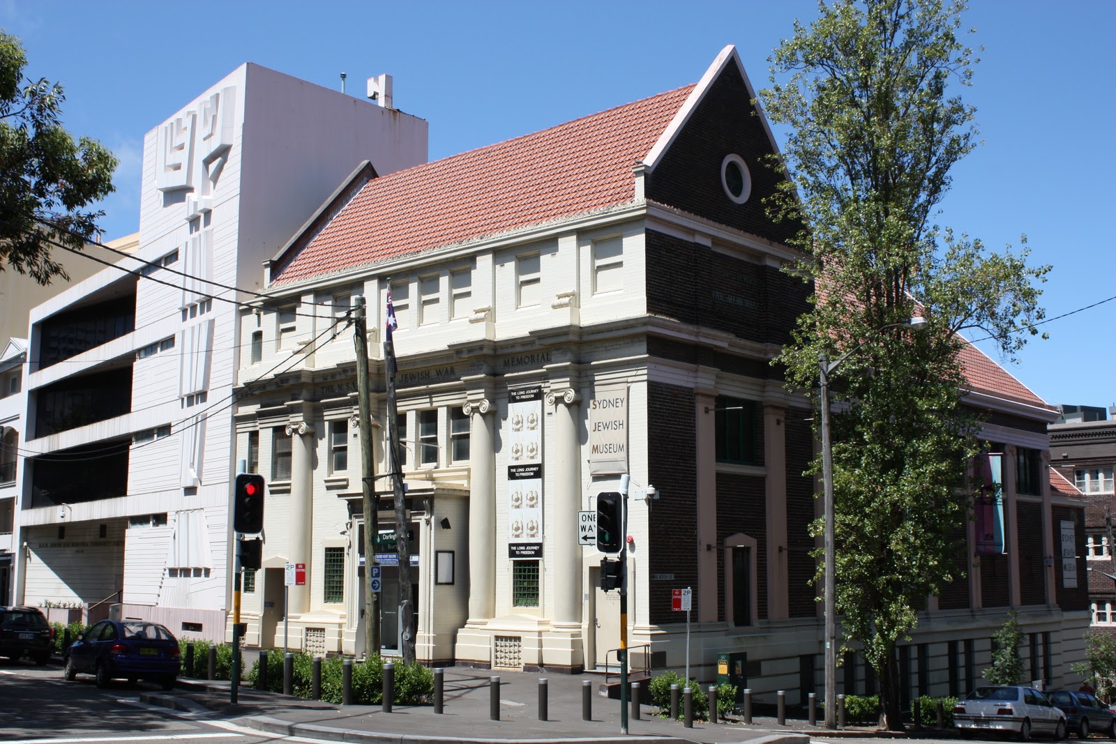 Sydney - City and Suburbs: Darlinghurst, Sydney Jewish Museum
