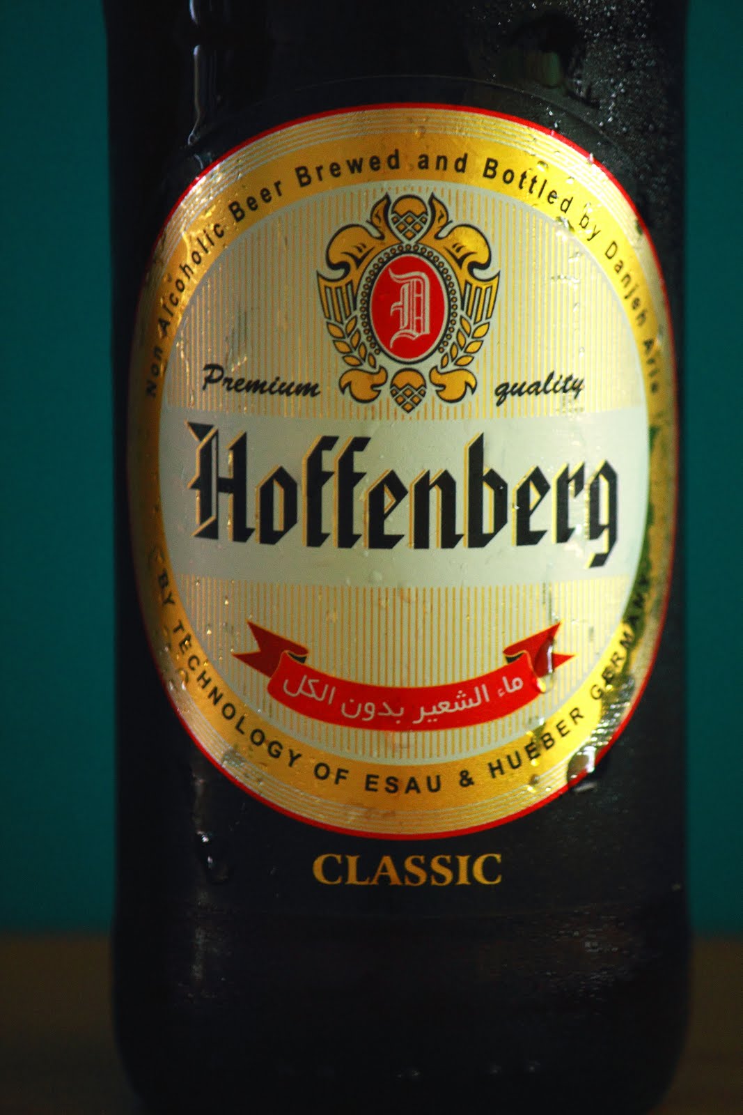 Part 2: Hoffenberg- Halal Beer