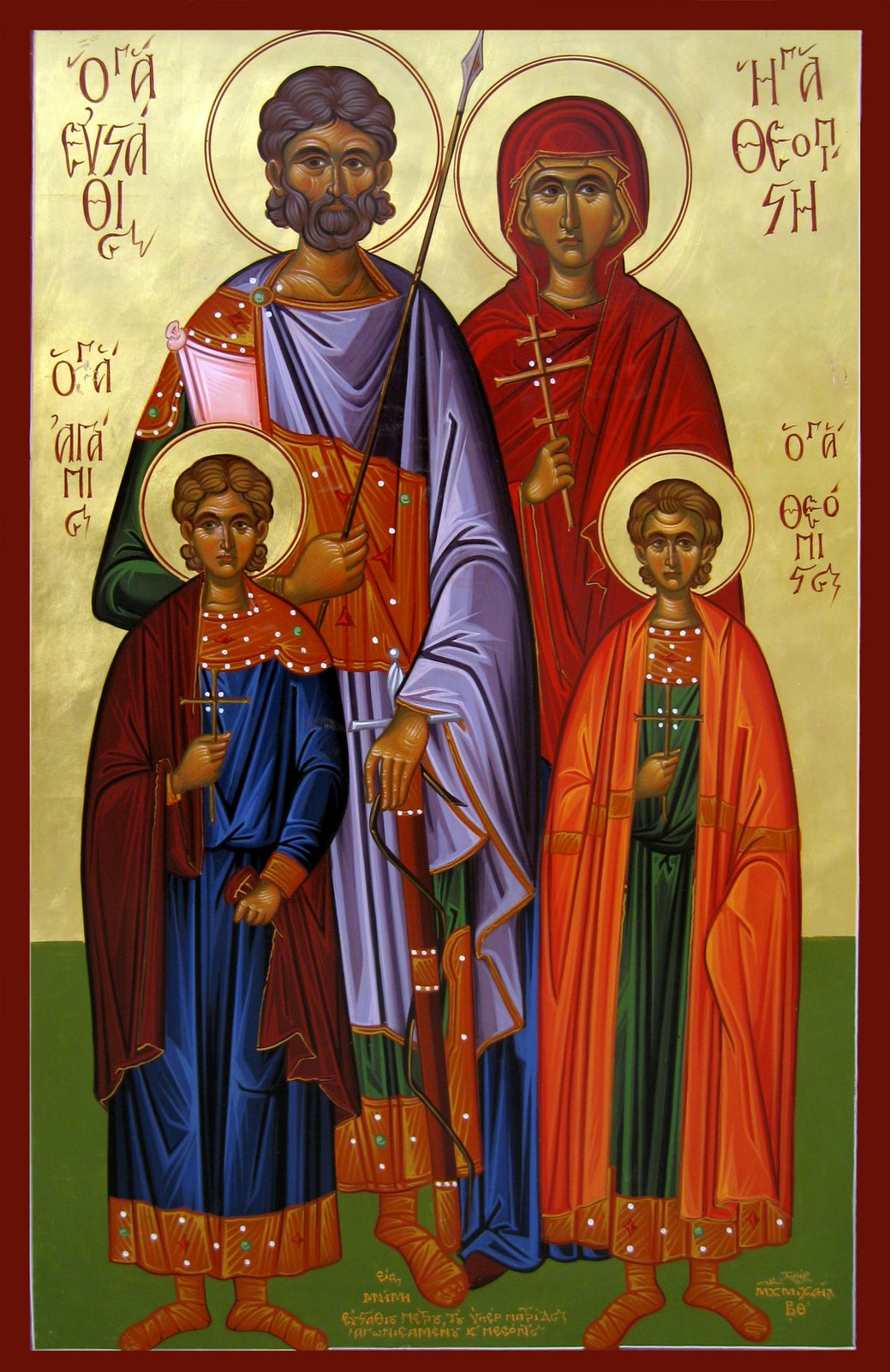 ORTHODOX CHRISTIANITY THEN AND NOW: Synaxarion of the Great Martyr ...