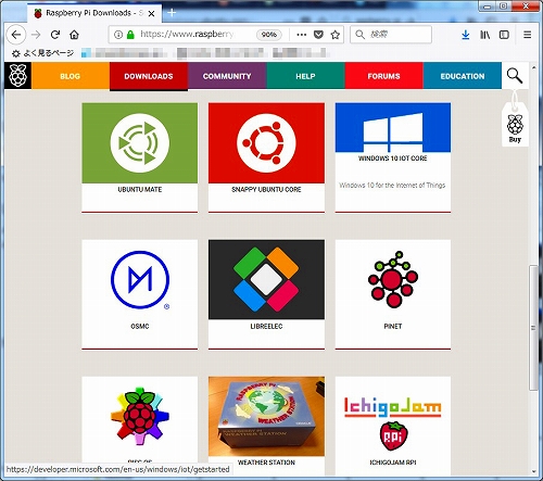 Snappy Ubuntu Coreをラズパイ2にインストール