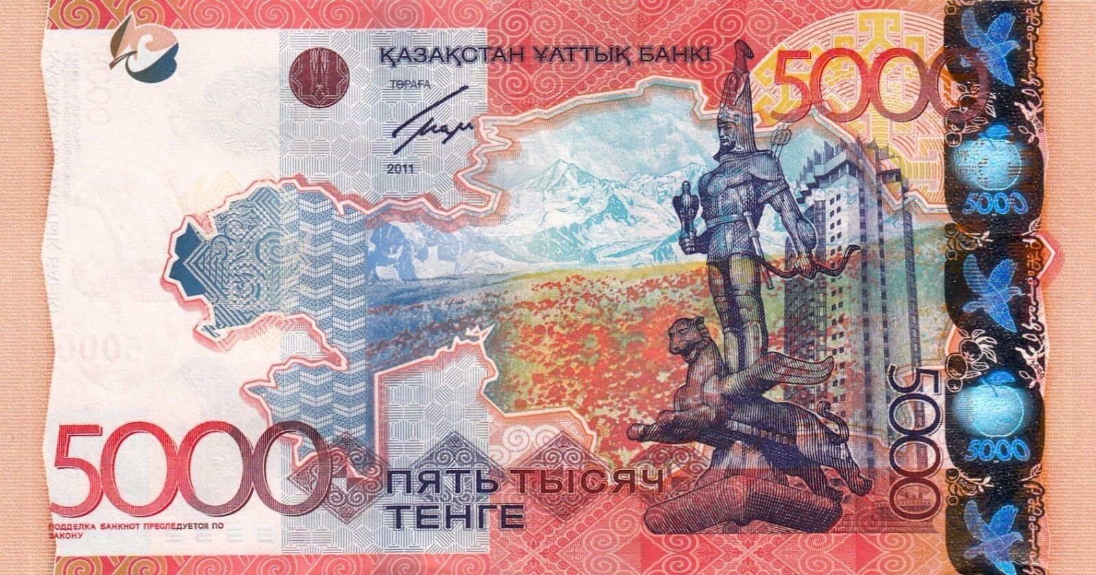 My Currency Collection: Kazakhstan Currency 5000 Tenge banknote 2011 ...