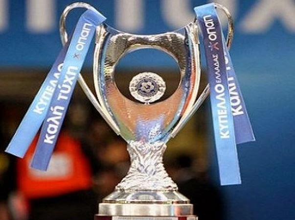 PIRAEUS PLANET (Πειραικος Πλανητης): Κυπελλο Ελλαδος:ΑΕΚ - Ολυμπιακός ...