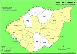 TRILOK SCHOOL: BHAKTAPUR DISTRICT: INTRODUCTION