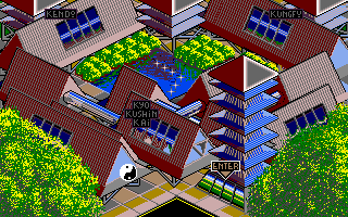 Super Adventures in Gaming: Super Adventures in Amiga Fighting Games