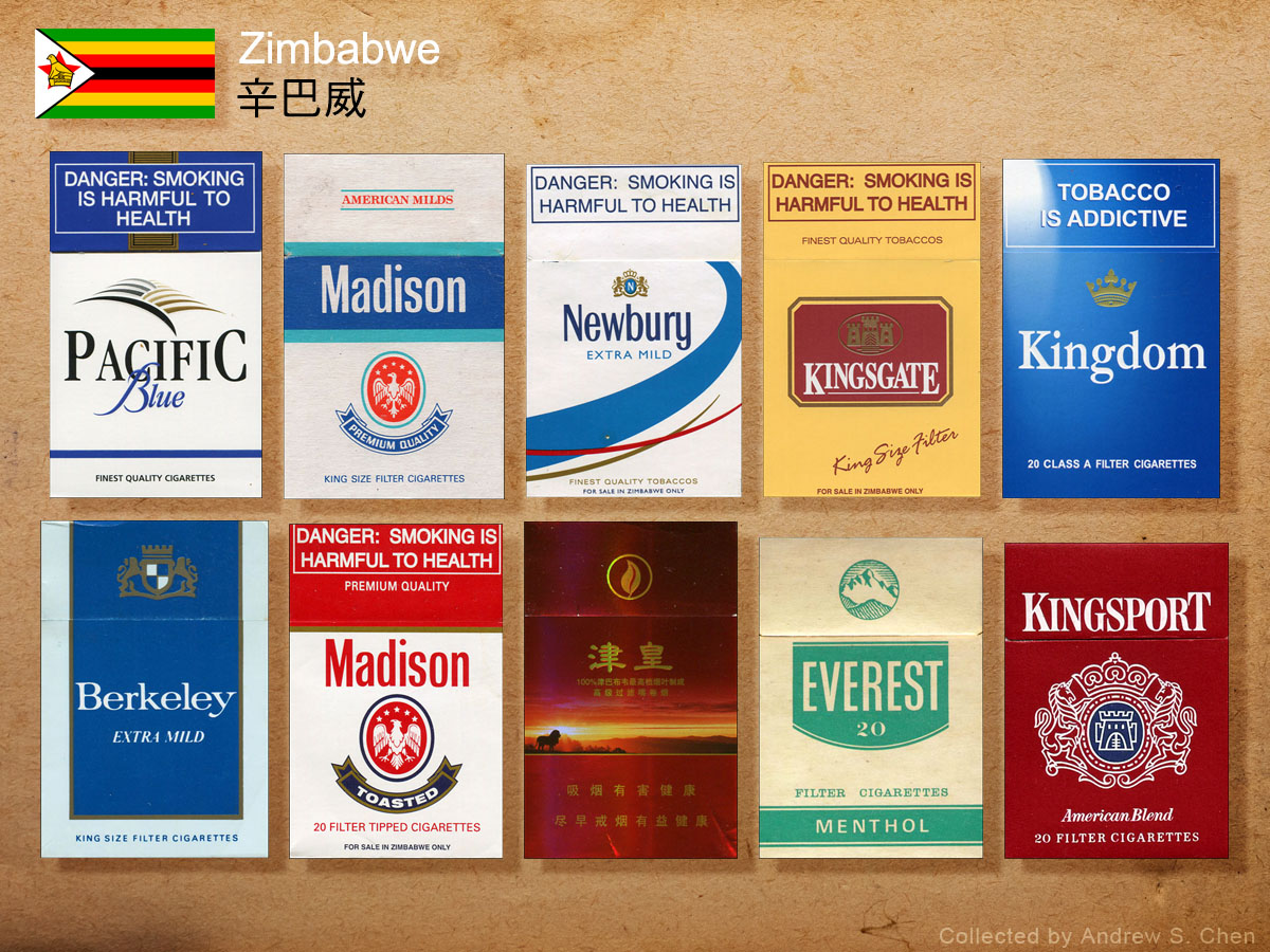 辛巴威及羅德西亞菸盒收藏 cigarette packets from Zimbabwe and Rhodesia