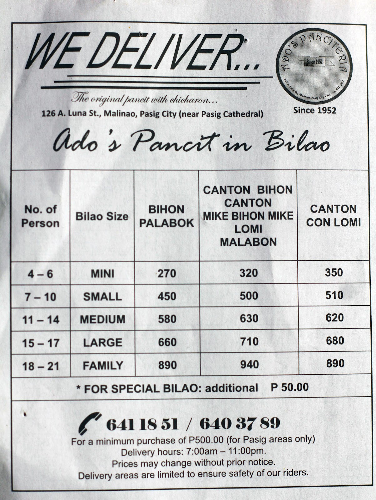 Travelunatic: Ado's Panciteria