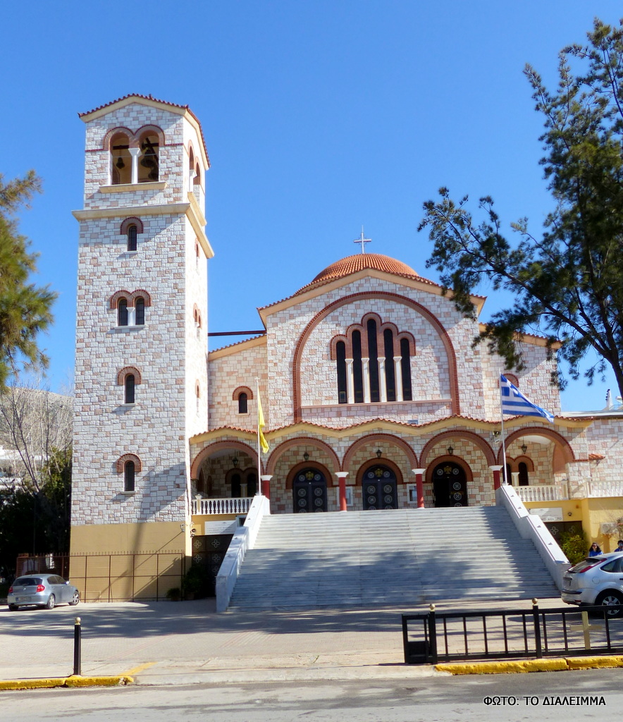 ΤΟ ΔΙΑΛΕΙΜΜΑ: ΜΕΓΑΛΗ ΕΒΔΟΜΑΔΑ