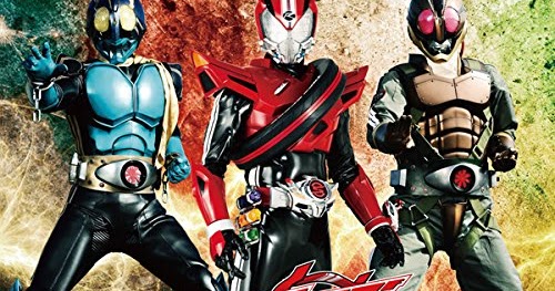 Kamen Rider Drive / Kamen Rider 3 Go / Kamen Rider 4 Go Best Collection ...