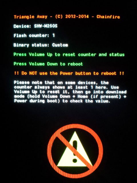 Mobile Phone University: Samsung වලට CWM ගැහුවම එන Yellow Triangle එක ...