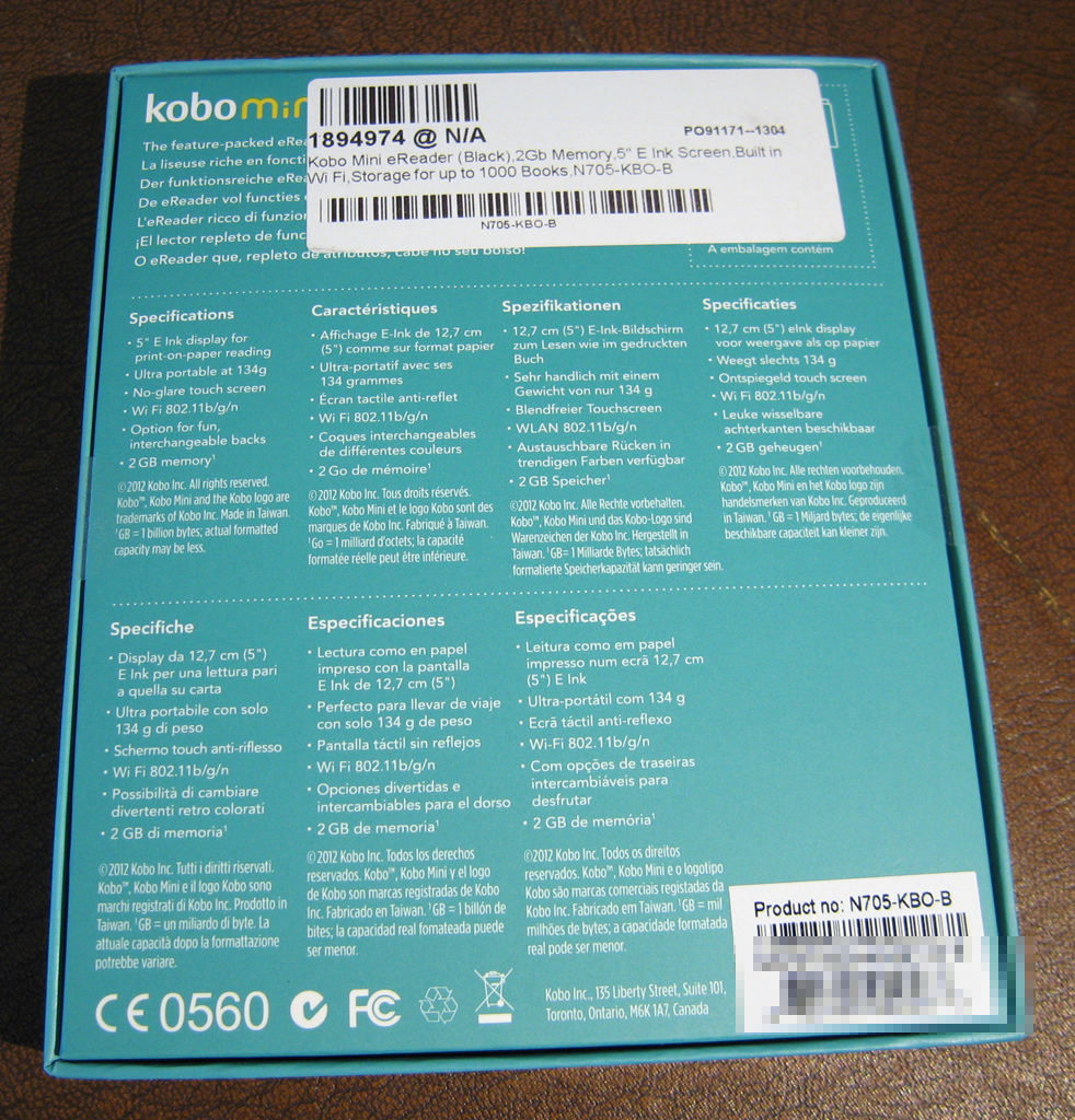 ebook野郎: Kobo mini 買った