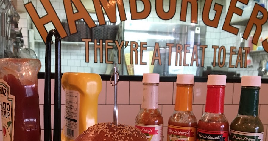 WEIRDO+GLADHAND+garage by DOMINO66+GANGSTERVILLE+SNOID: NEW BURGER!!!