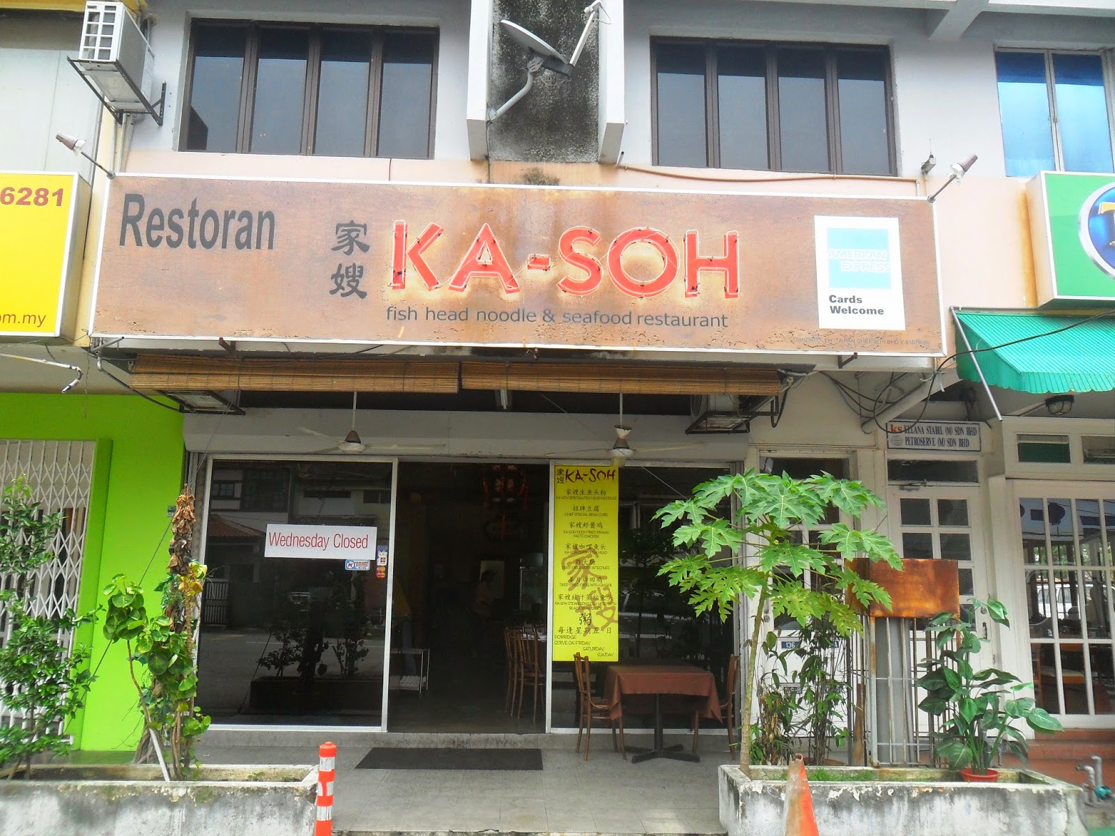 Ewe Paik Leong, The Wordslinger: Ka-Soh Fish Head Noodle & Seafood ...