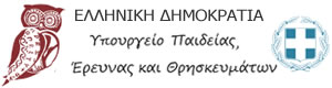 ενδελέχεια ...: Νοεμβρίου 2016