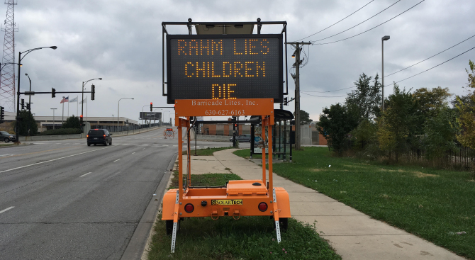 Second City Cop: Shenanigans