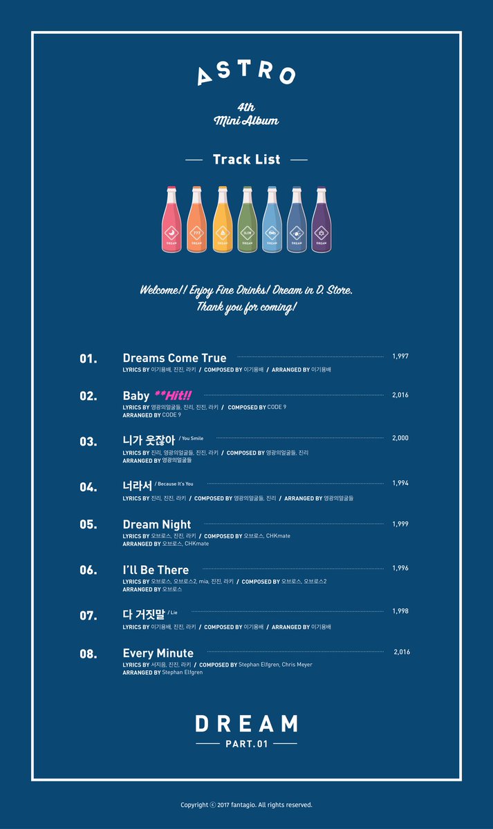 [COMEBACK] Dream Pt. 1, cuarto mini álbum de ASTRO, verá la luz el 29 ...