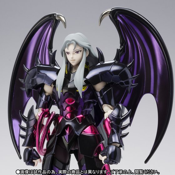 Saint Seiya - Myth Cloth Lune de Balrog & Myth Cloth Lune de Balrog ...