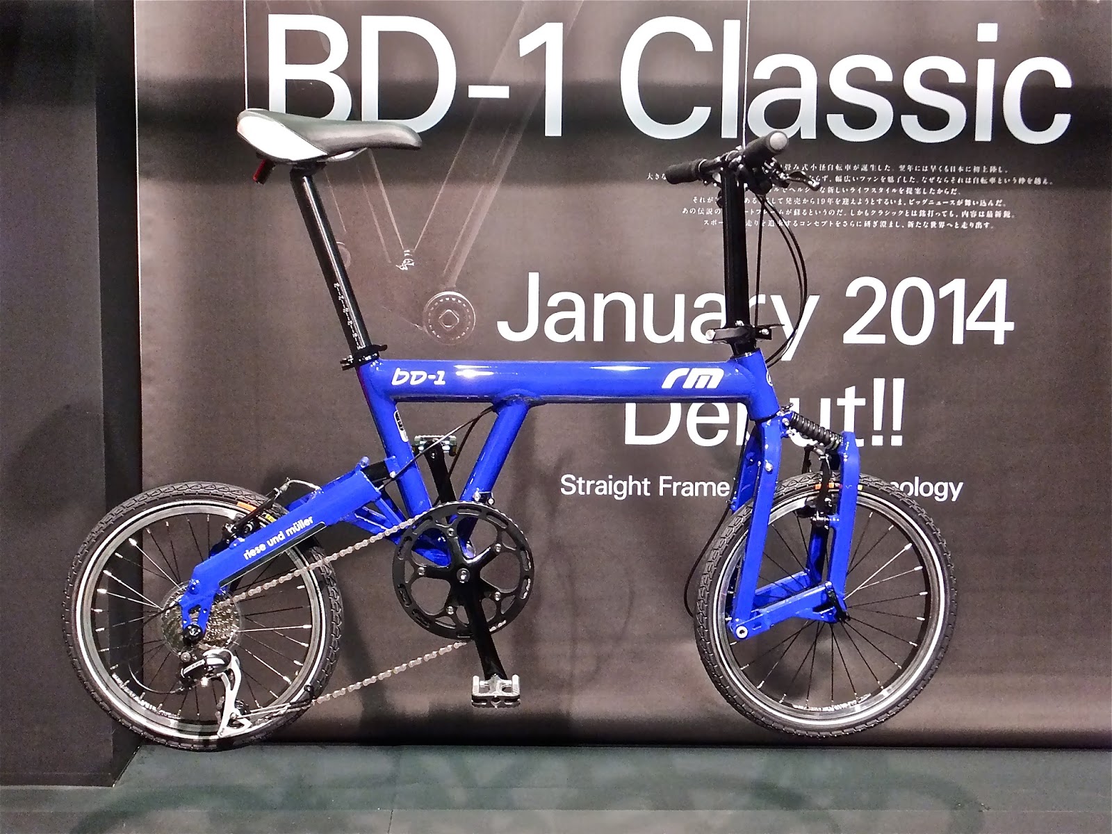 Kinki Cycle: Cycle Mode -The Other Bikes